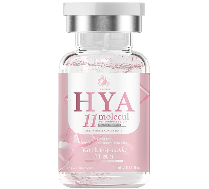HYA11 – D PLUS SKIN